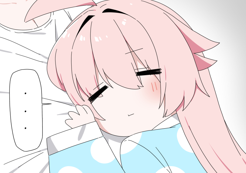 Blue Archive | Пикабу