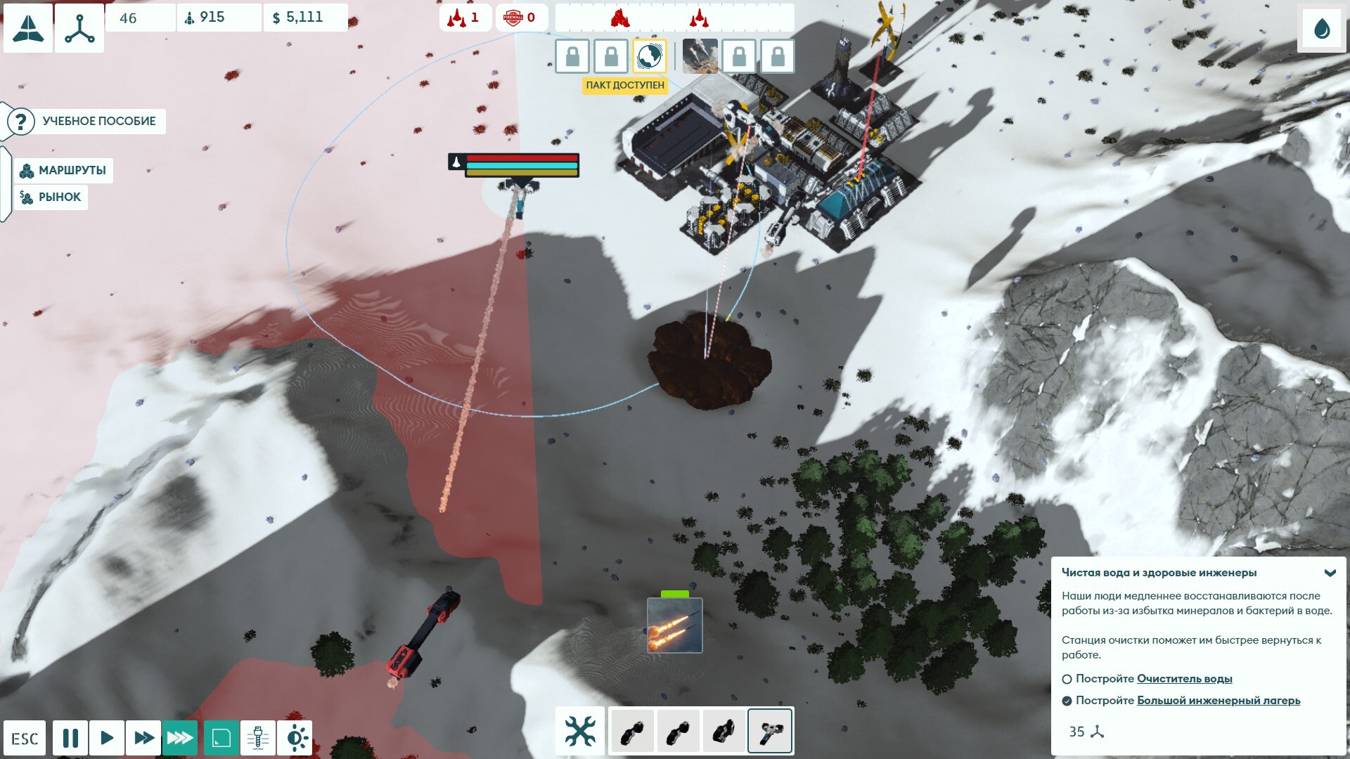 Oasis Mission: Colony Sim. Научно-фантастическое градостроение с RTS ...