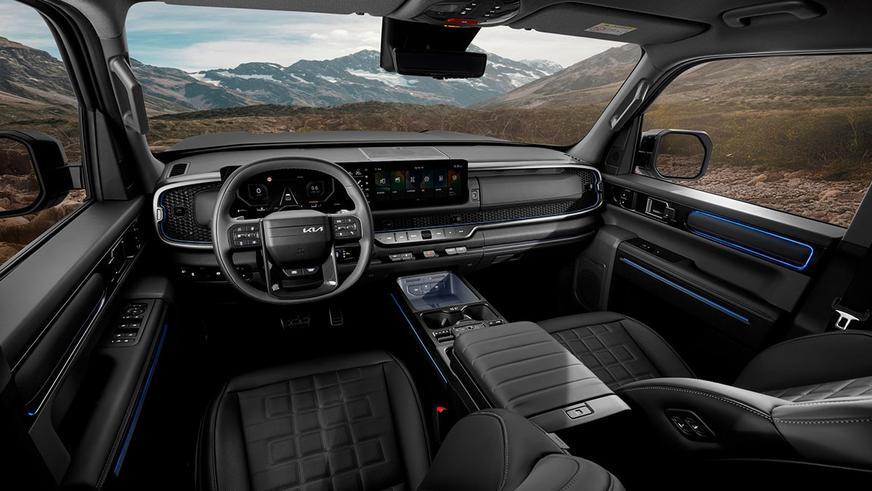 Kia Tasman - 14.02.25 09:30 | Пикабу